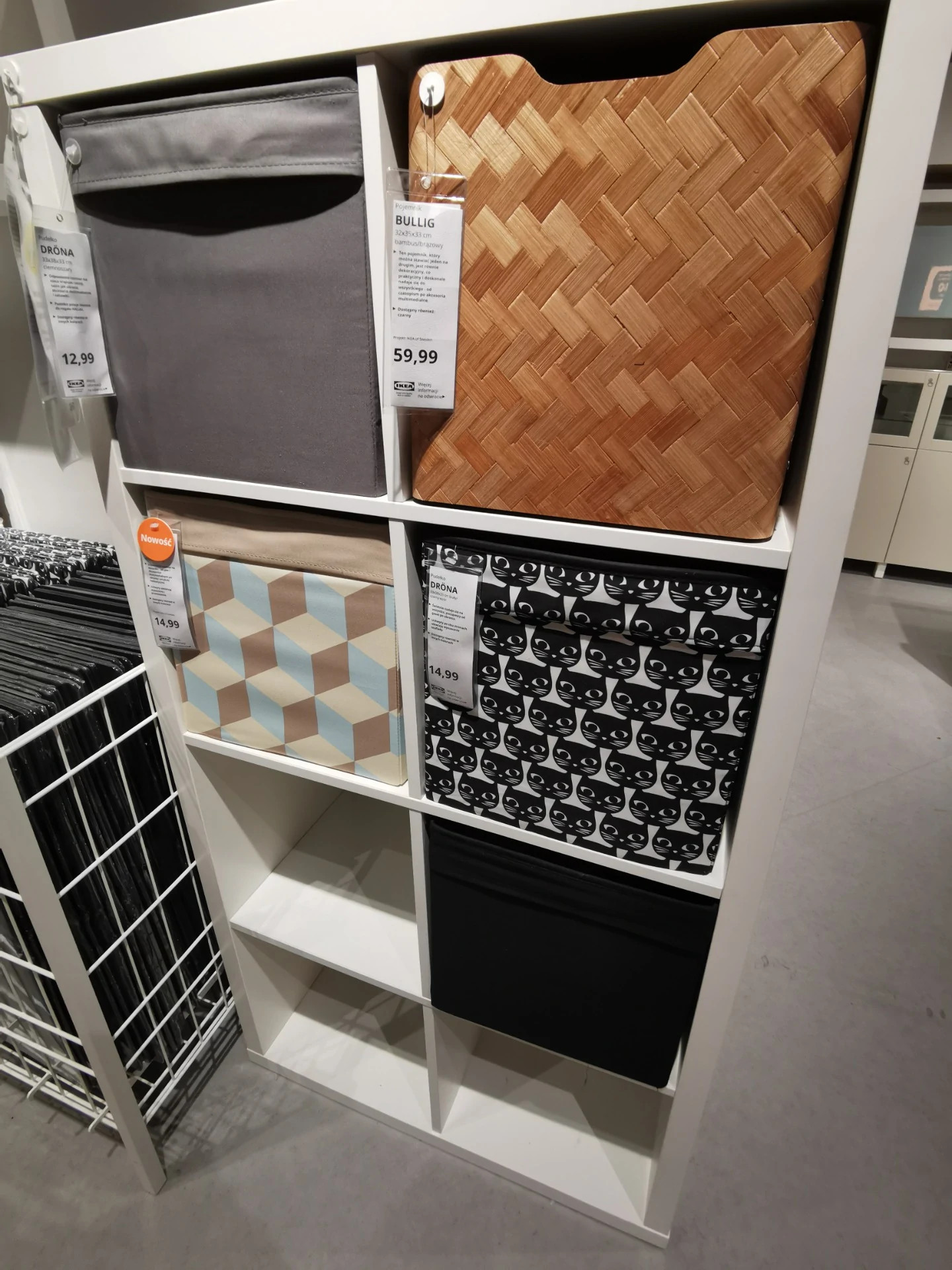 Top Boxes and Inserts for Your KALLAX Room Divider | IKEA Storage Guide
